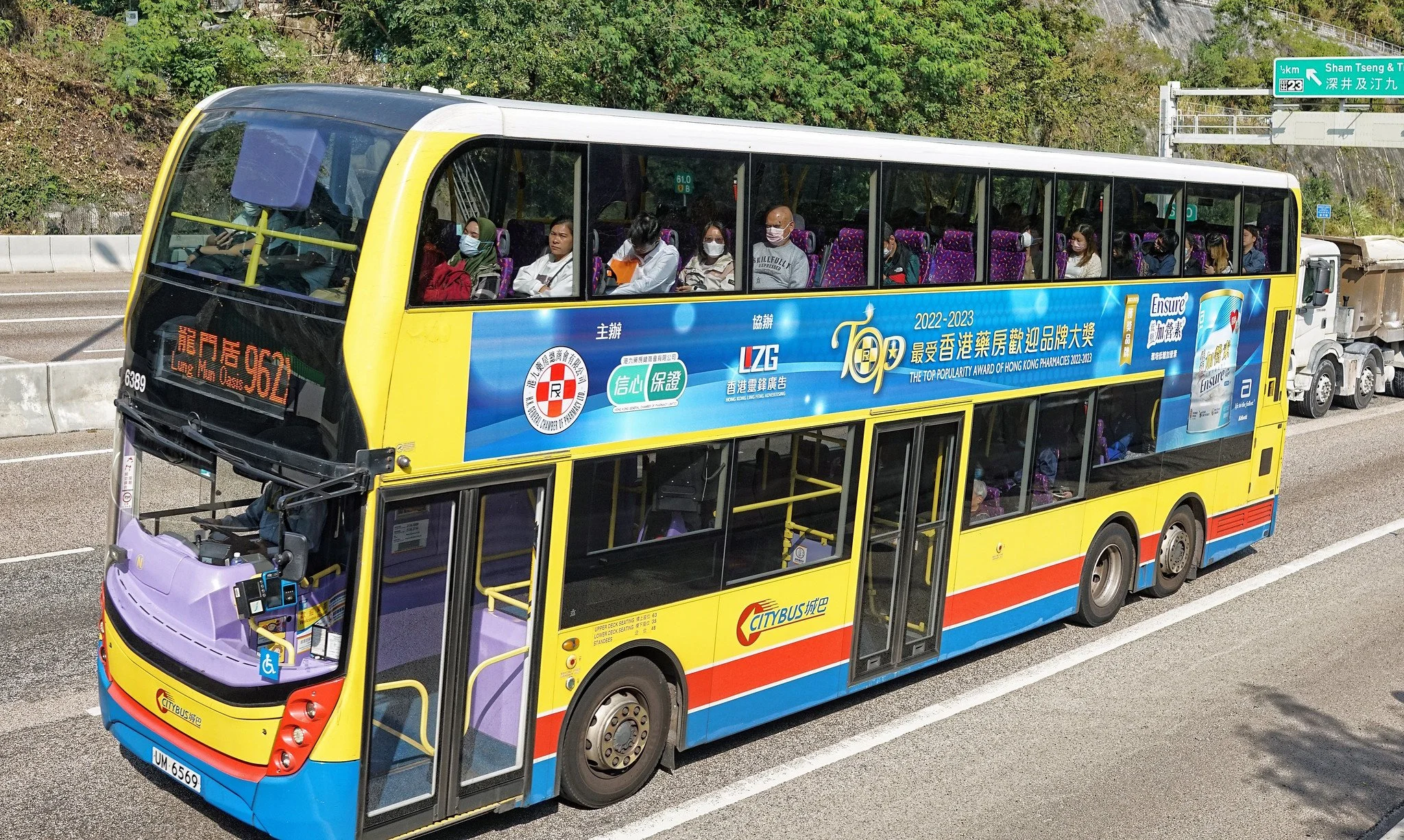 28 Of My Favourite Citybus Bus images in Hong Kong — J3 Private Tours ...