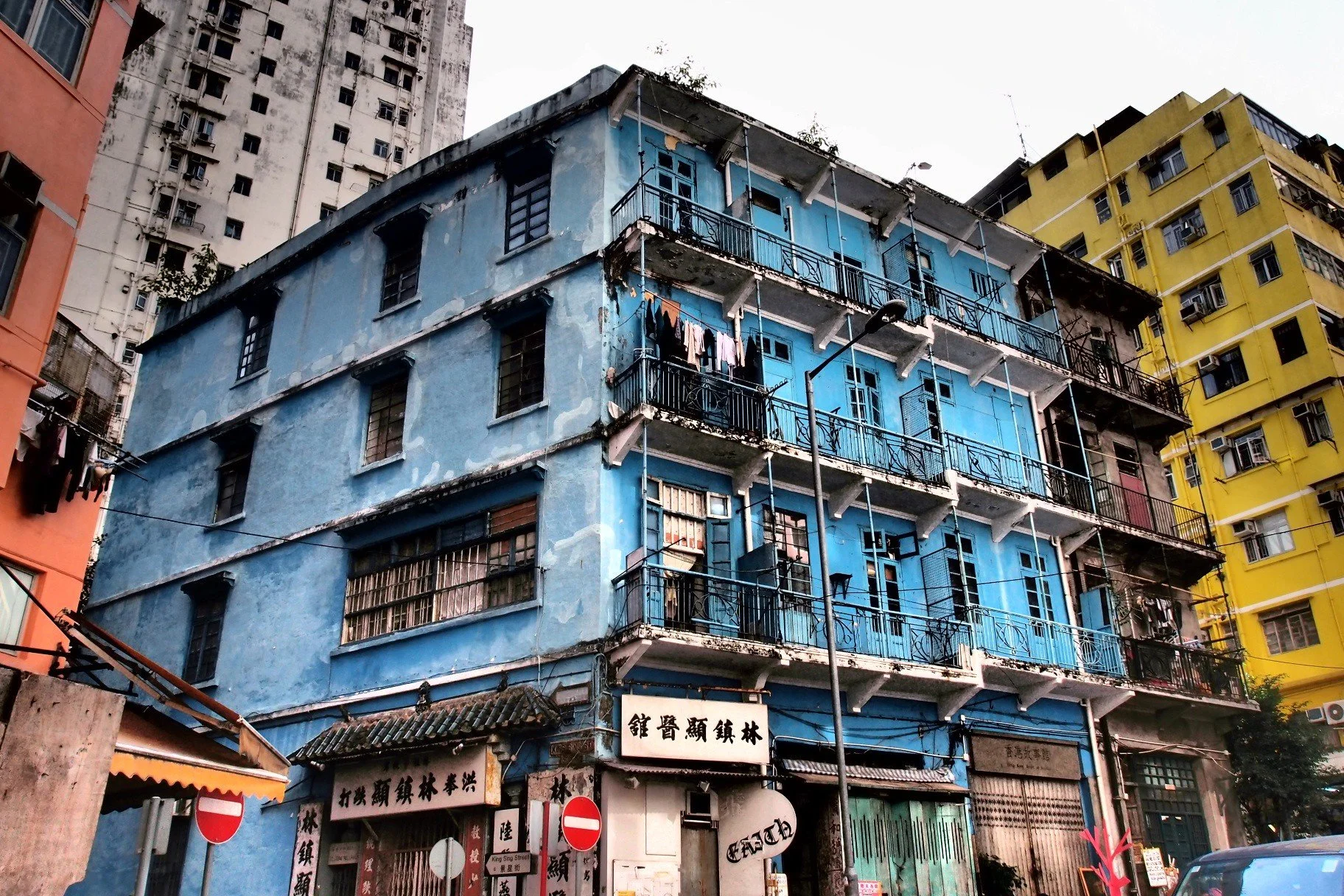 The Blue House in Hong Kong | An Historical Anomaly — J3 Private ...