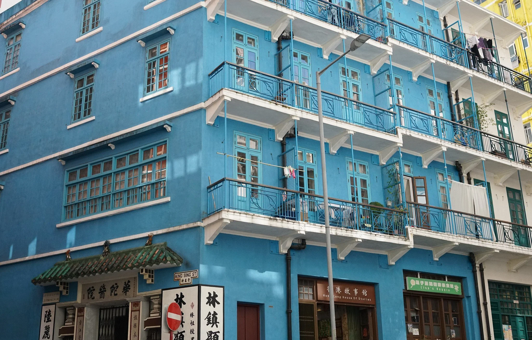 The Blue House in Hong Kong | An Historical Anomaly — J3 Private ...