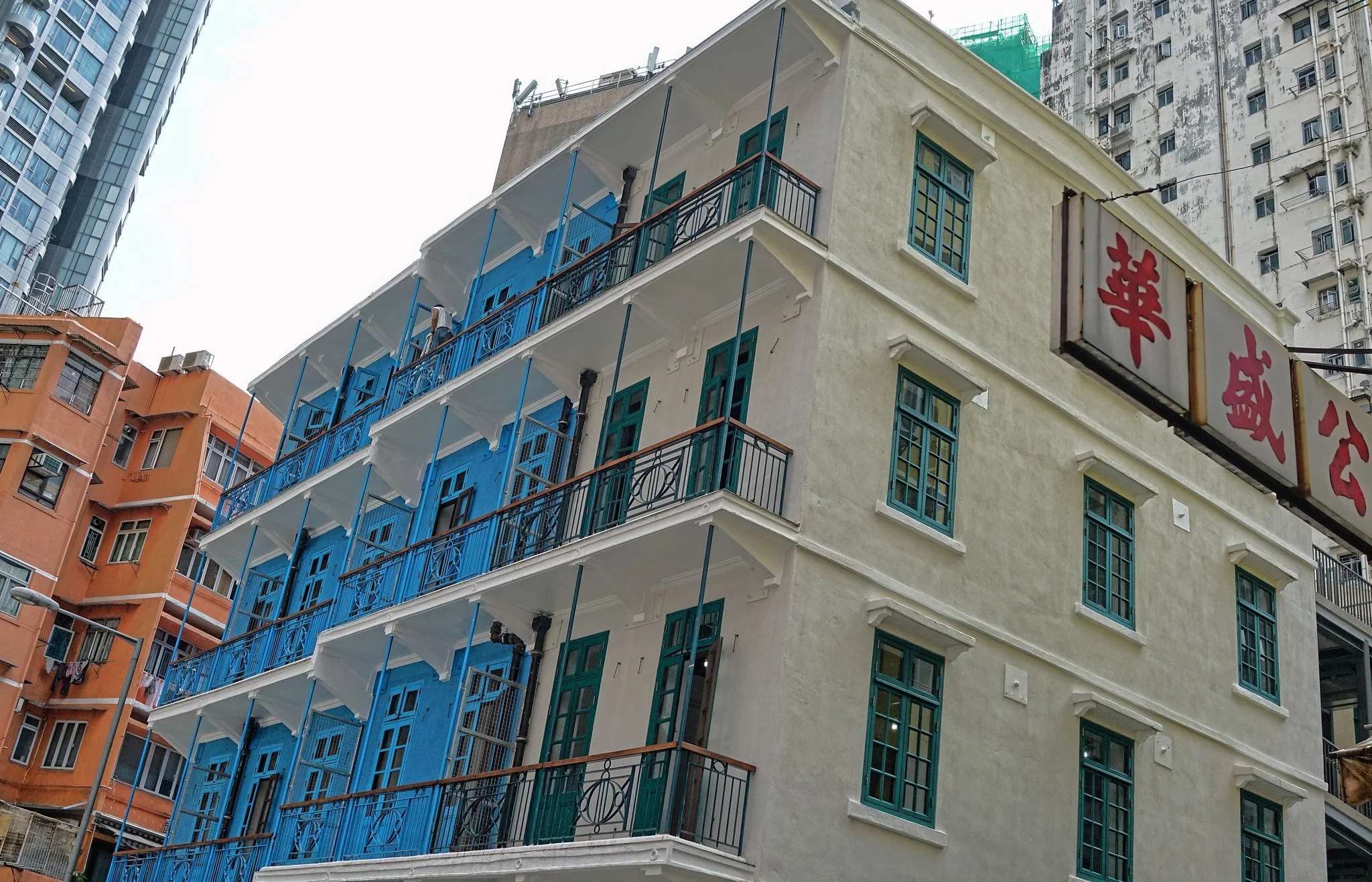 The Blue House in Hong Kong | An Historical Anomaly — J3 Private Tours ...