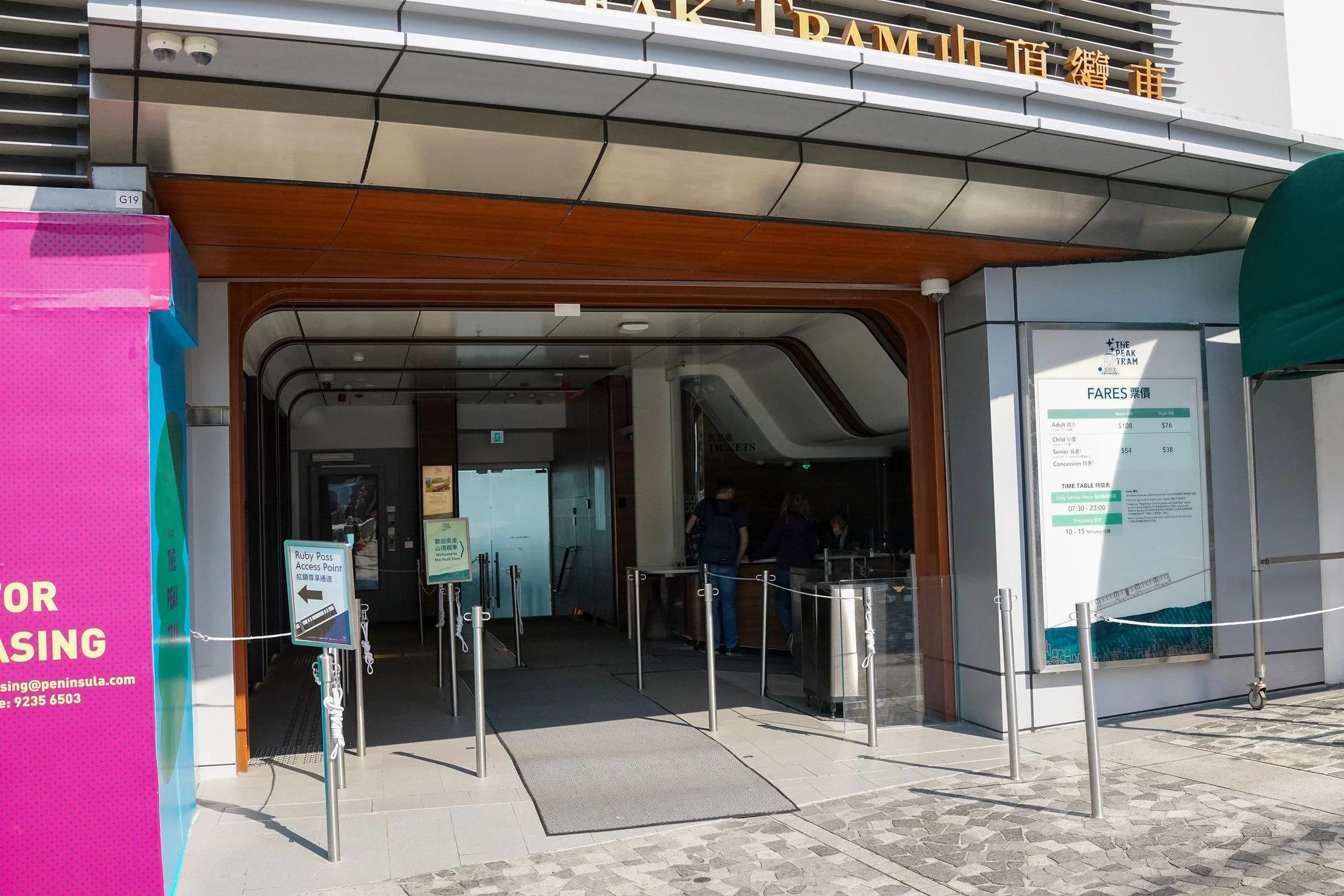 Insider tip - The Best Time to catch the Peak Tram in HK — J3 Private ...