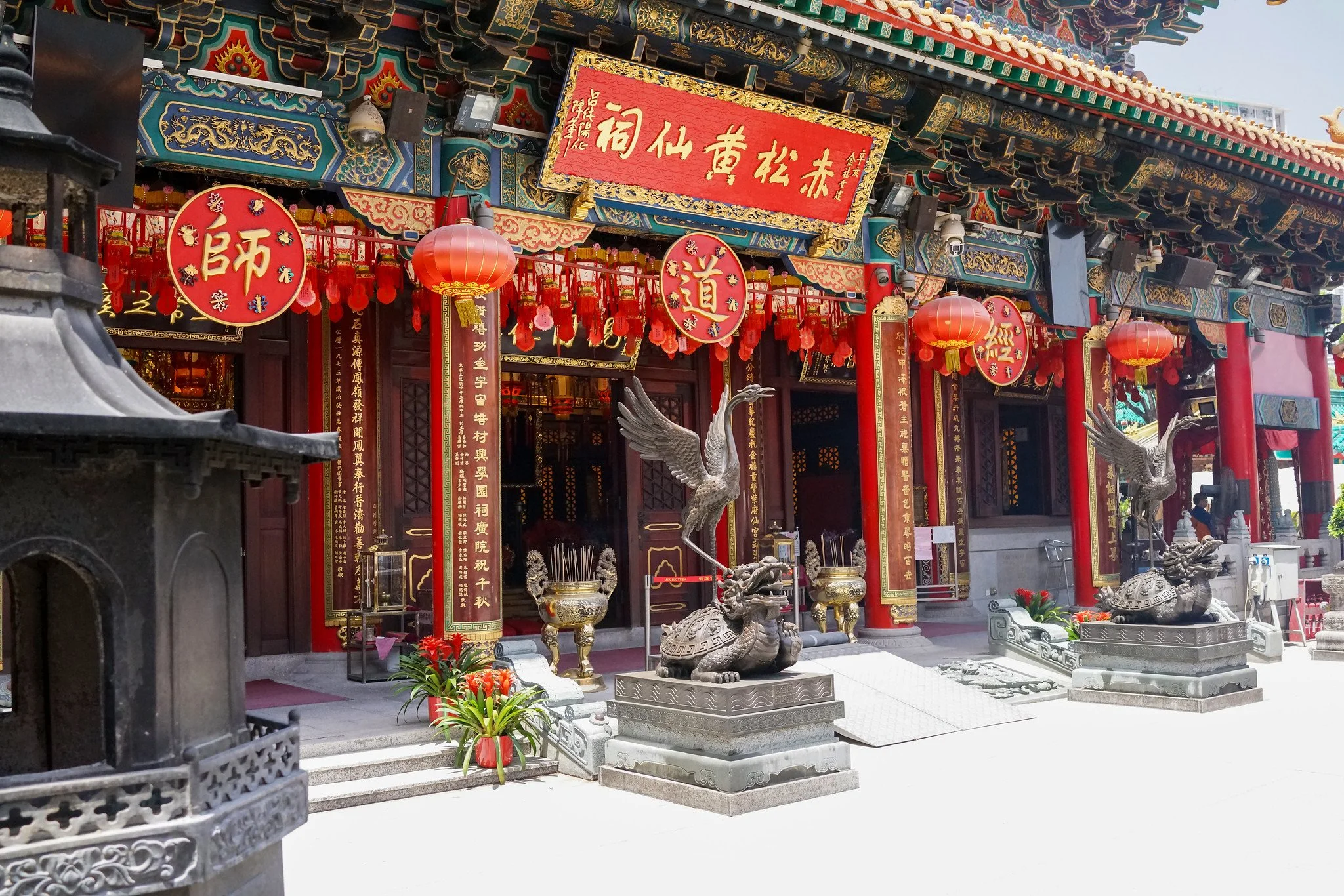 The Sik Sik Yuen Wong Tai Sin Temple in Hong Kong — J3 Private ...