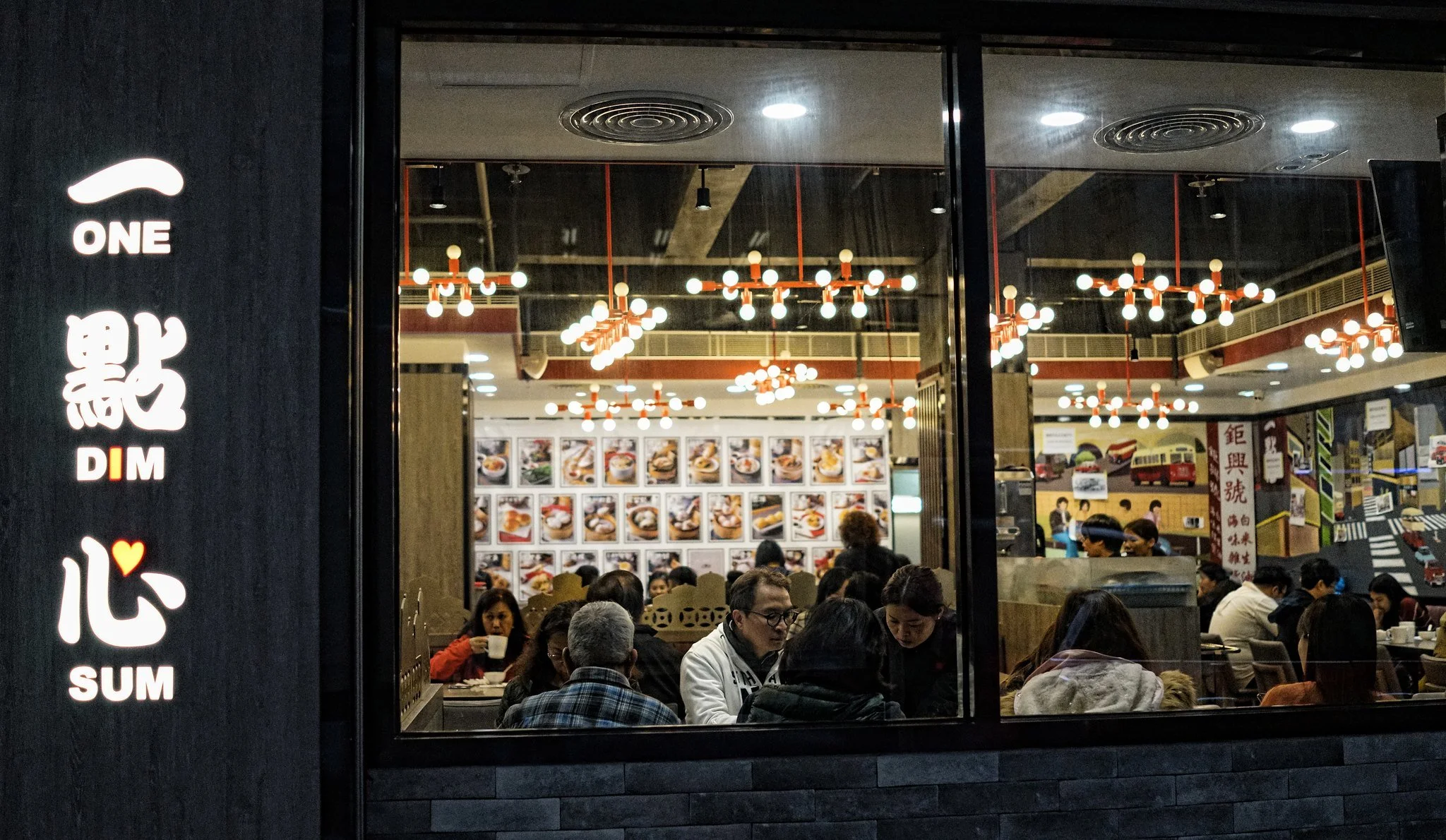 The Top 15 Dim Sum Restaurants in Hong Kong 2026 — J3 Private ...