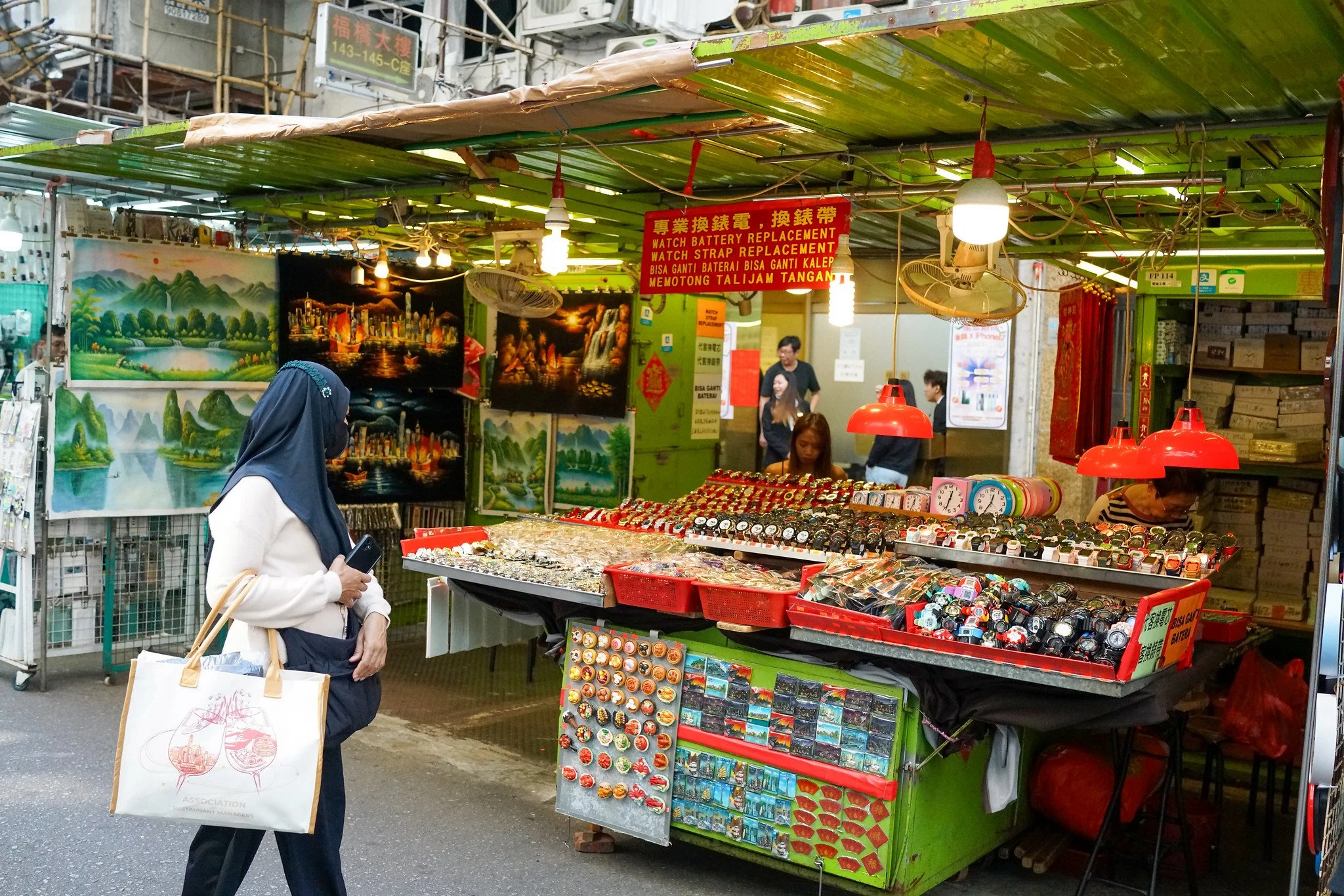 The Sham Shui Po Markets Hong Kong - How To Get To Guide — J3 Private ...