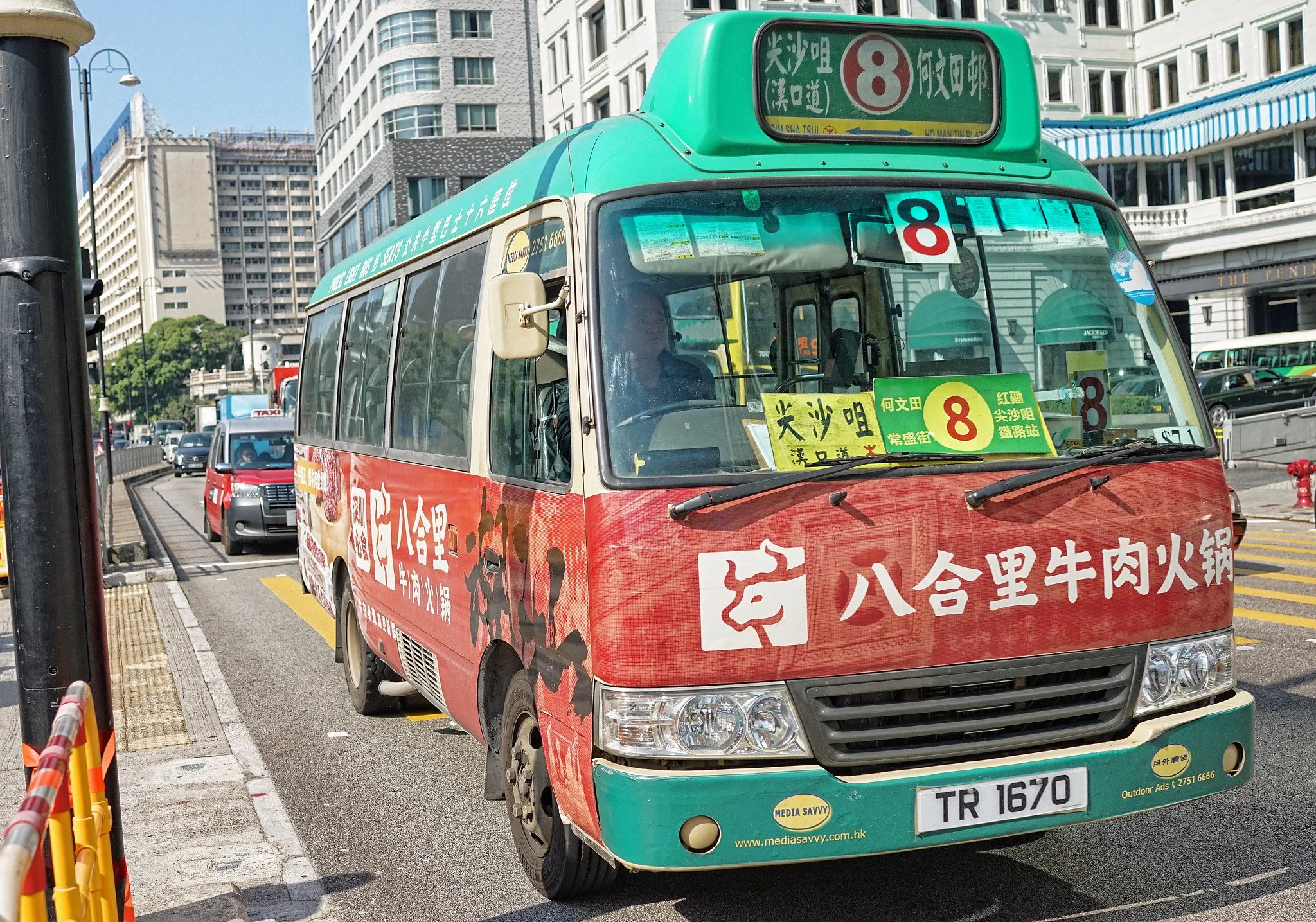 Buses - Public Transport Hong Kong — J3 Private Experiences Hong Kong ...