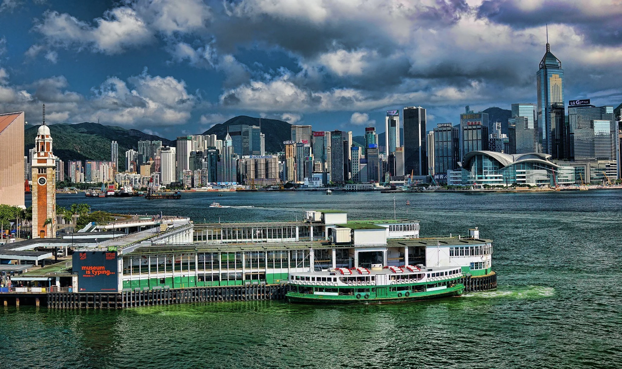 Then and Now Hong Kong - The Amazing and Iconic Star Ferry — J3 Private ...