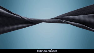 Houdini Fundamental — ARTEXPLODED