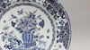 The History of Blue and White Porcelain — Adam Chau