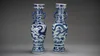 The History of Blue and White Porcelain — Adam Chau