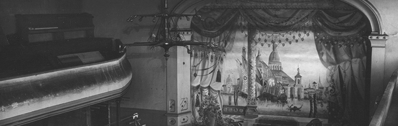 History of the Howell Opera House — HOWELL OPERA HOUSE