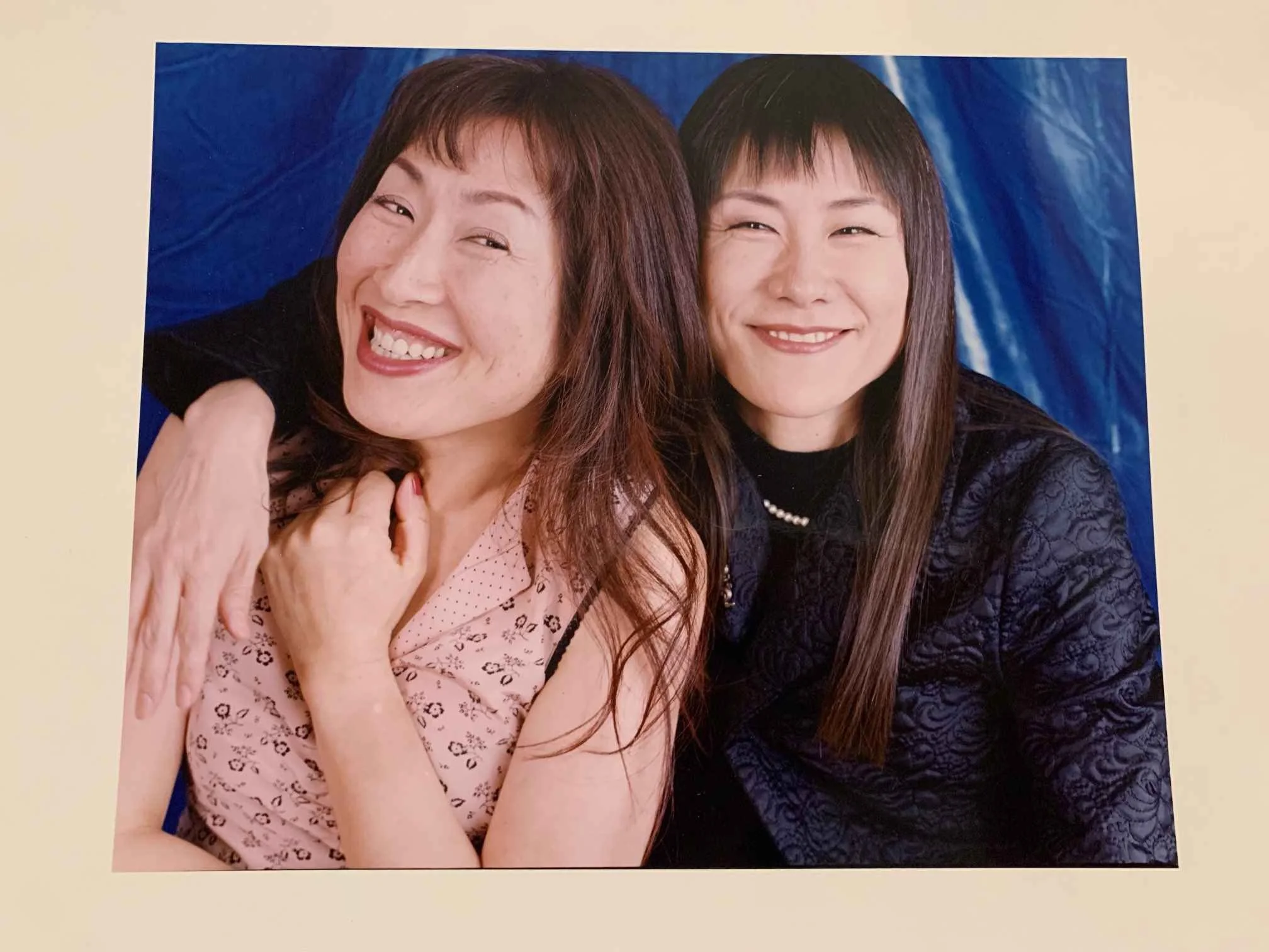 There Must Be Love: Akiko Yano — Words on Tape
