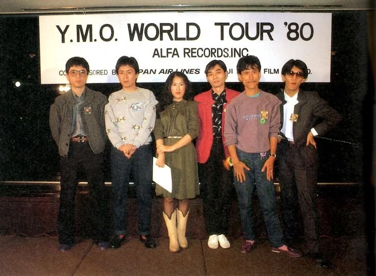 There Must Be Love: Akiko Yano — Words on Tape