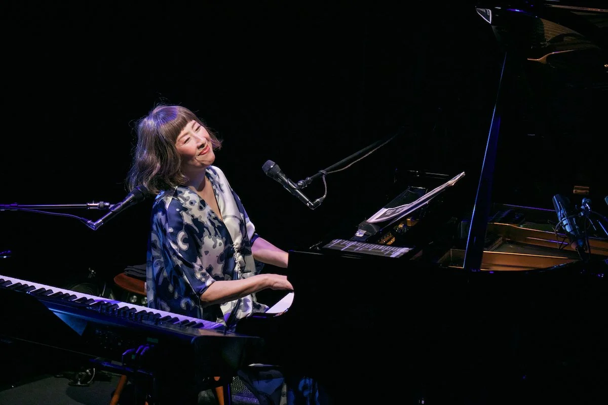 There Must Be Love: Akiko Yano — Words on Tape