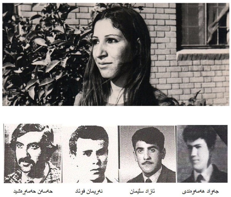 Leyla Qasim (1952-1974) — The Jiyan Archives