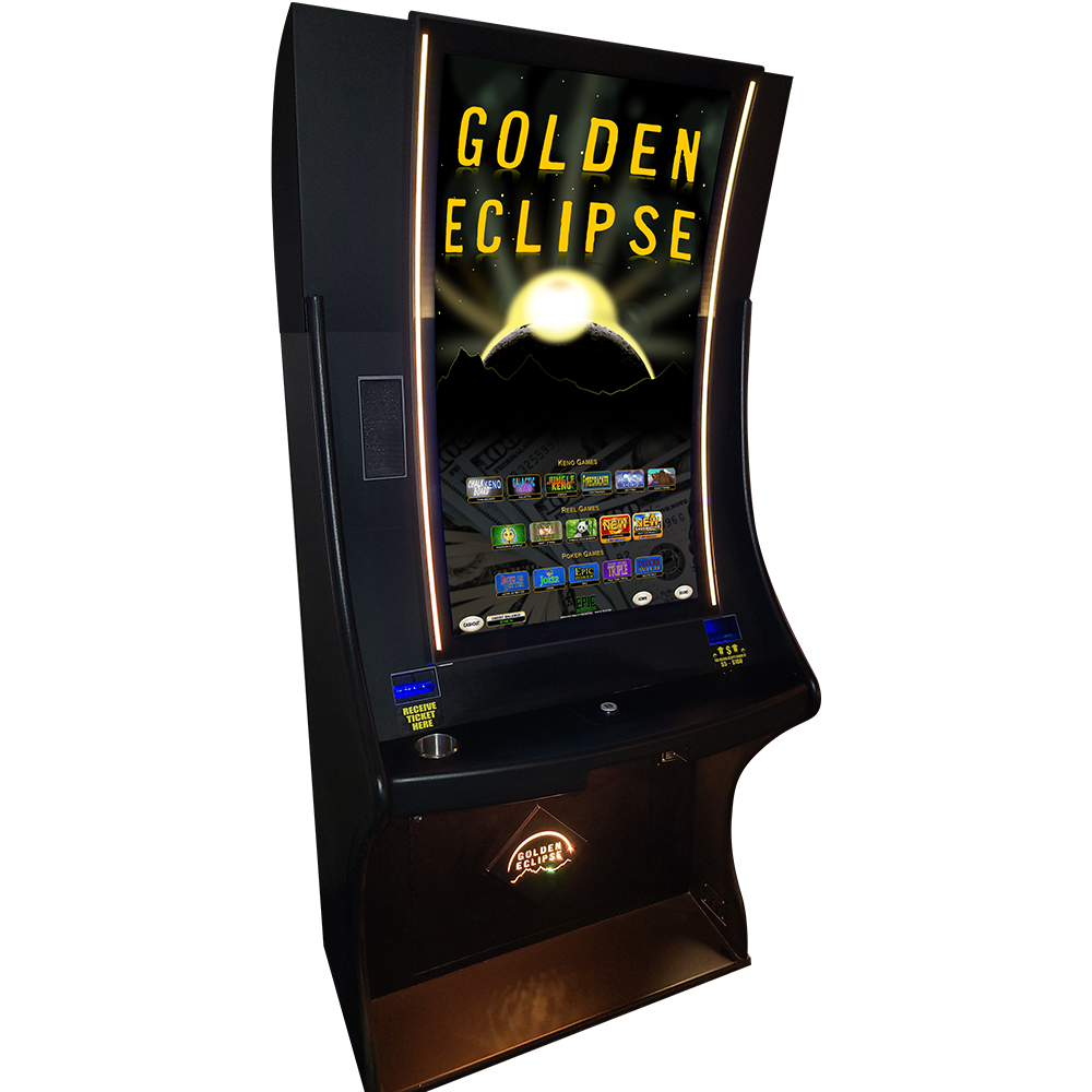 Cabinets — Epic Software