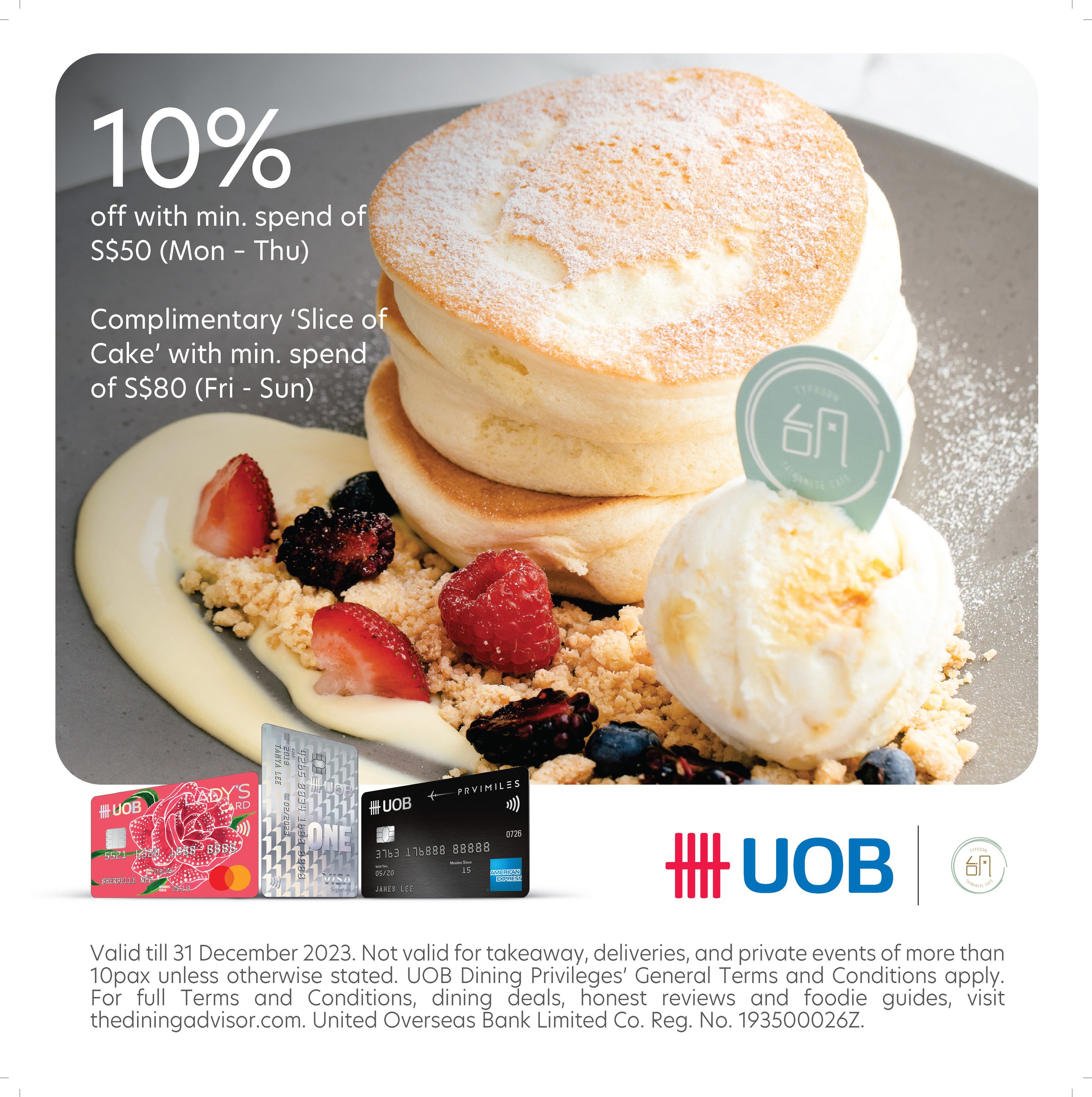 Promotions — Typhoon Cafe