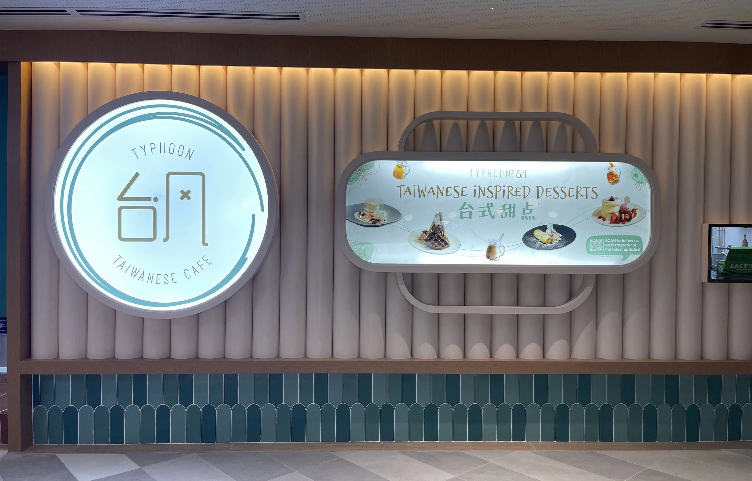 Reserve Now — Typhoon Cafe