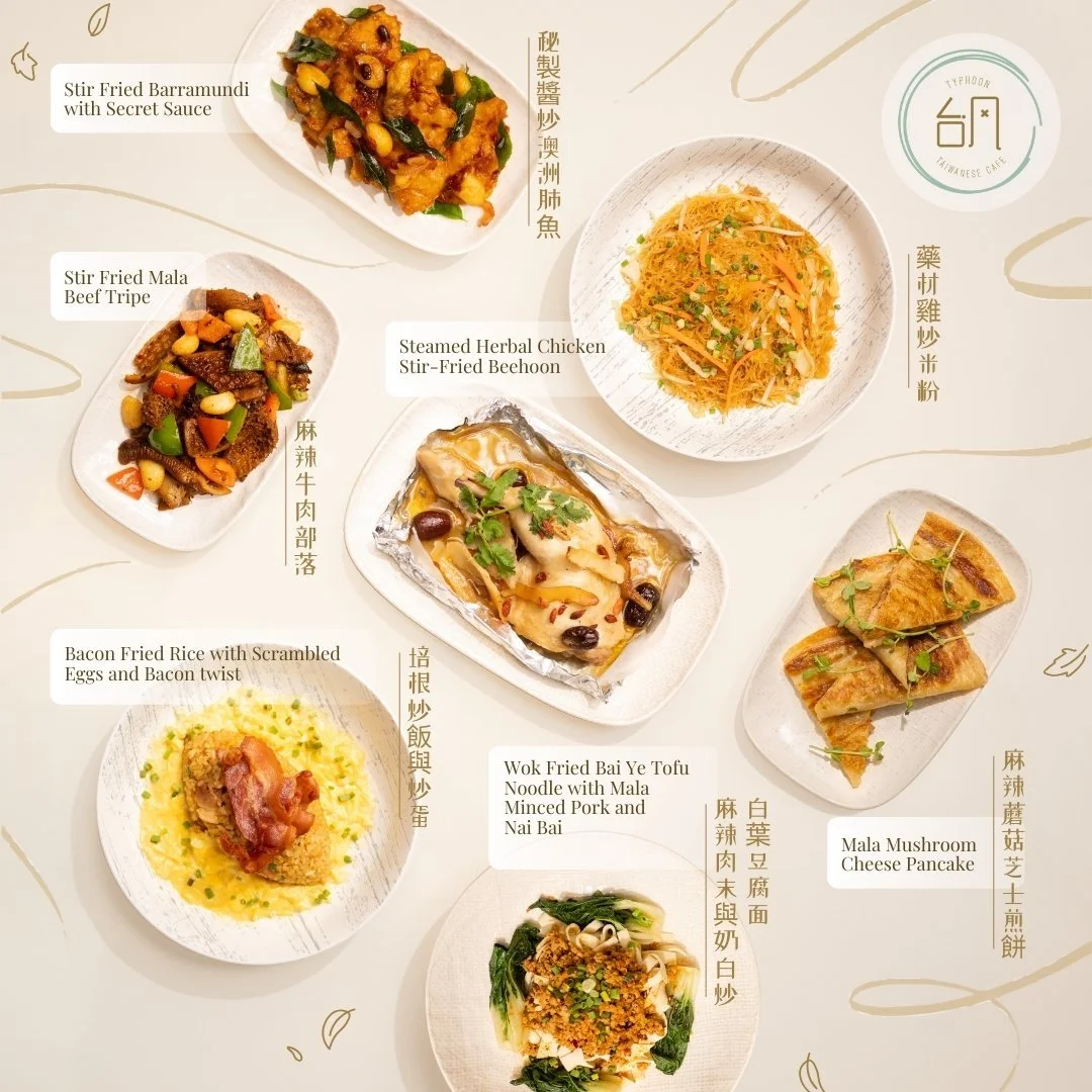 Must-Visit Asian Restaurant in Singapore You Shouldn't Miss! — Typhoon Cafe