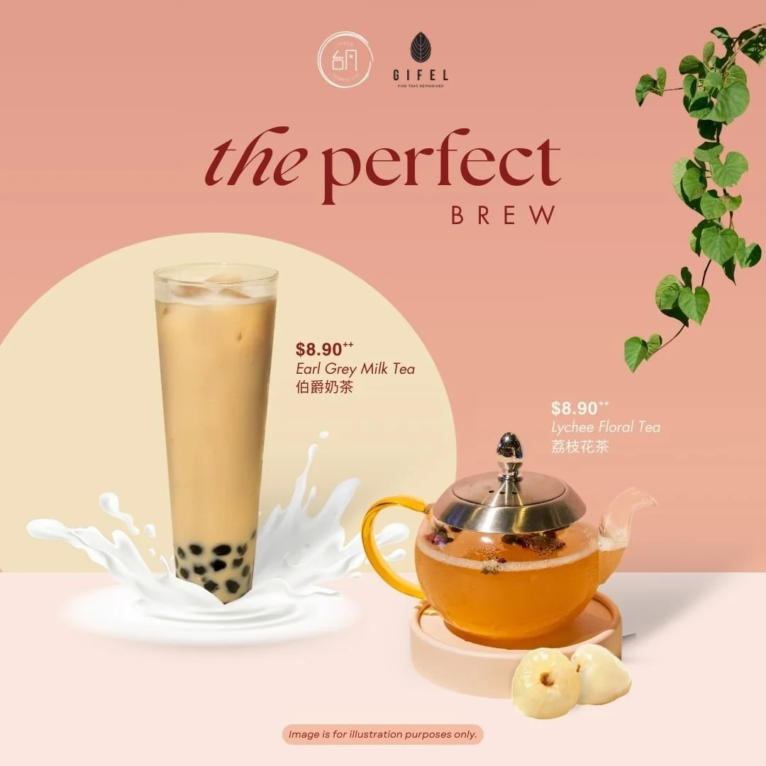 The Perfect Brew — Typhoon Cafe