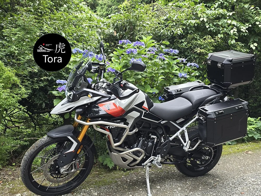 Rental Motorcycles — UB Touring Japan Motorcycle Rental #ubtouringjapan