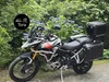 Rental Motorcycles — UB Touring Japan Motorcycle Rental #ubtouringjapan