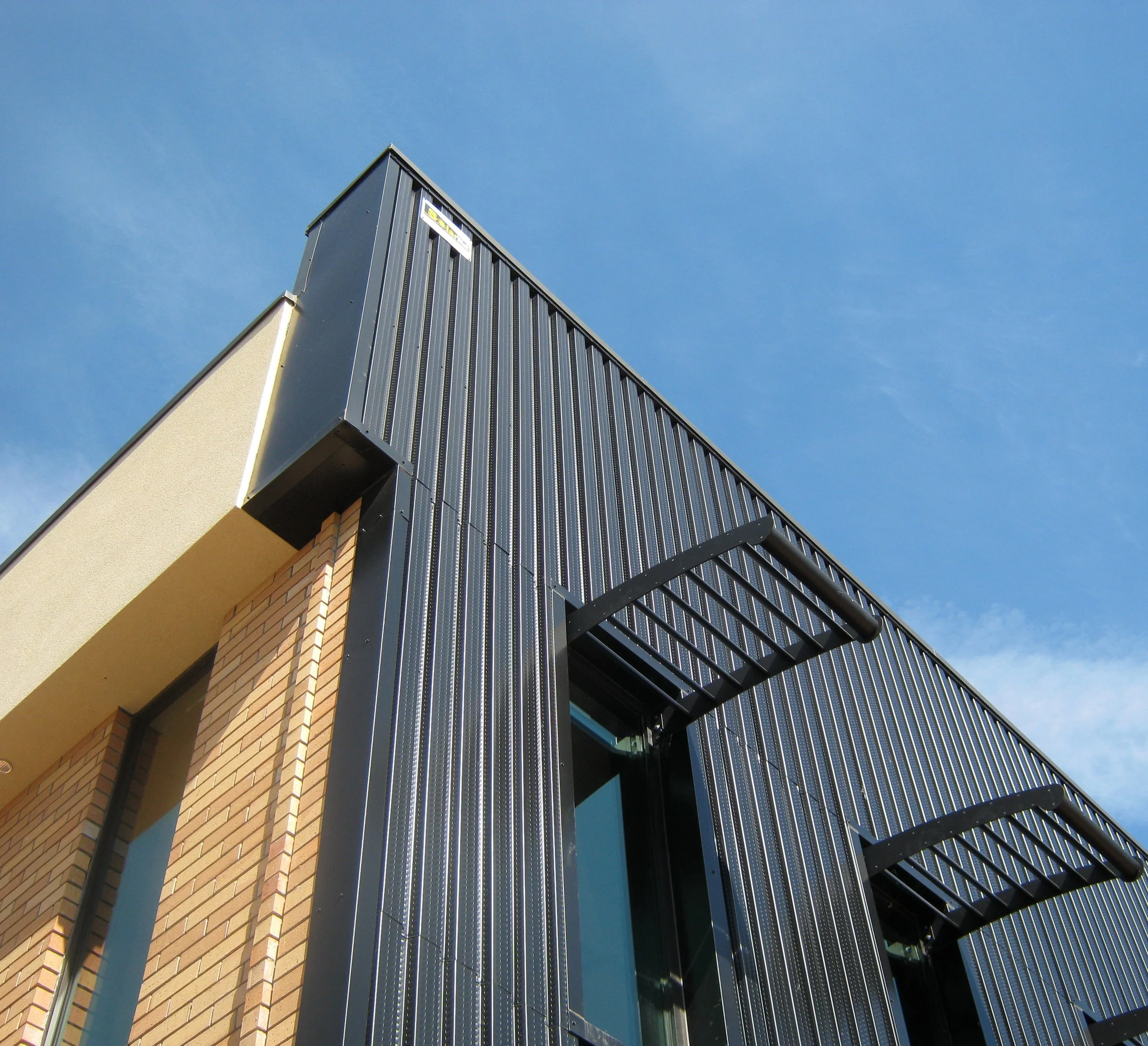 Saskatchewan Crop Insurance Headquarters — ADA Architecture Inc.