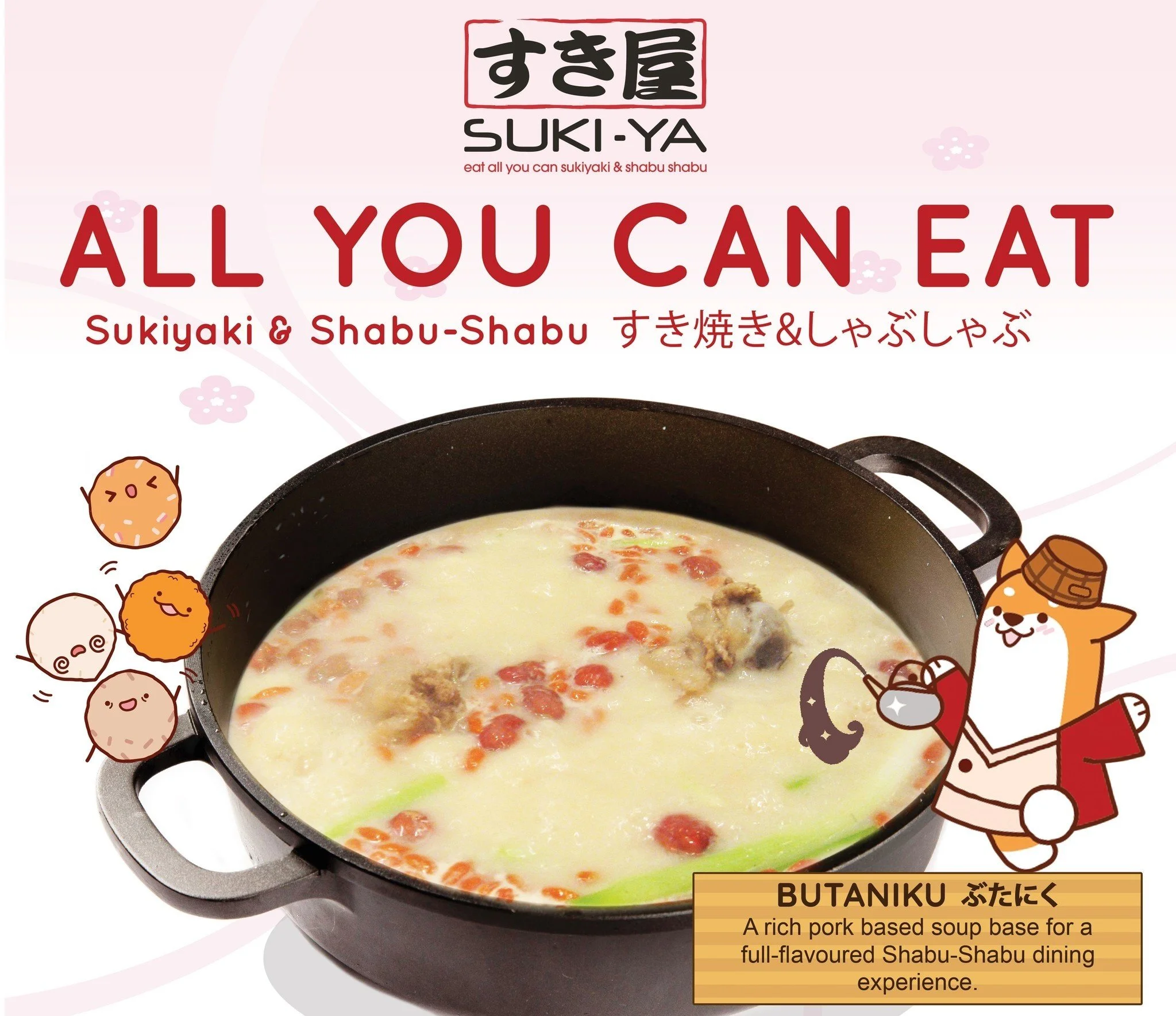 Best Restaurant at Kallang Wave Mall — Suki-Ya