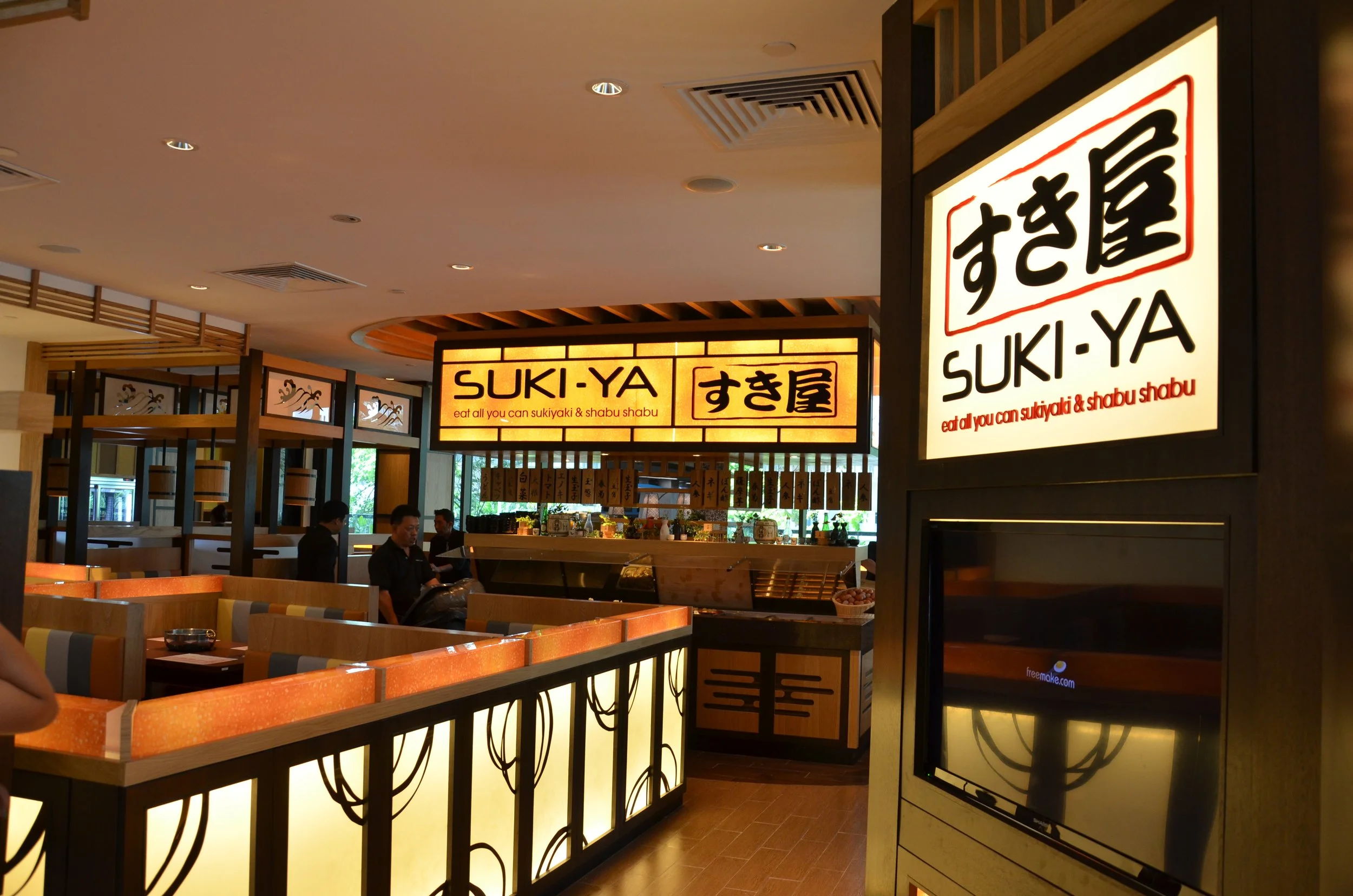 About Us — Suki-Ya