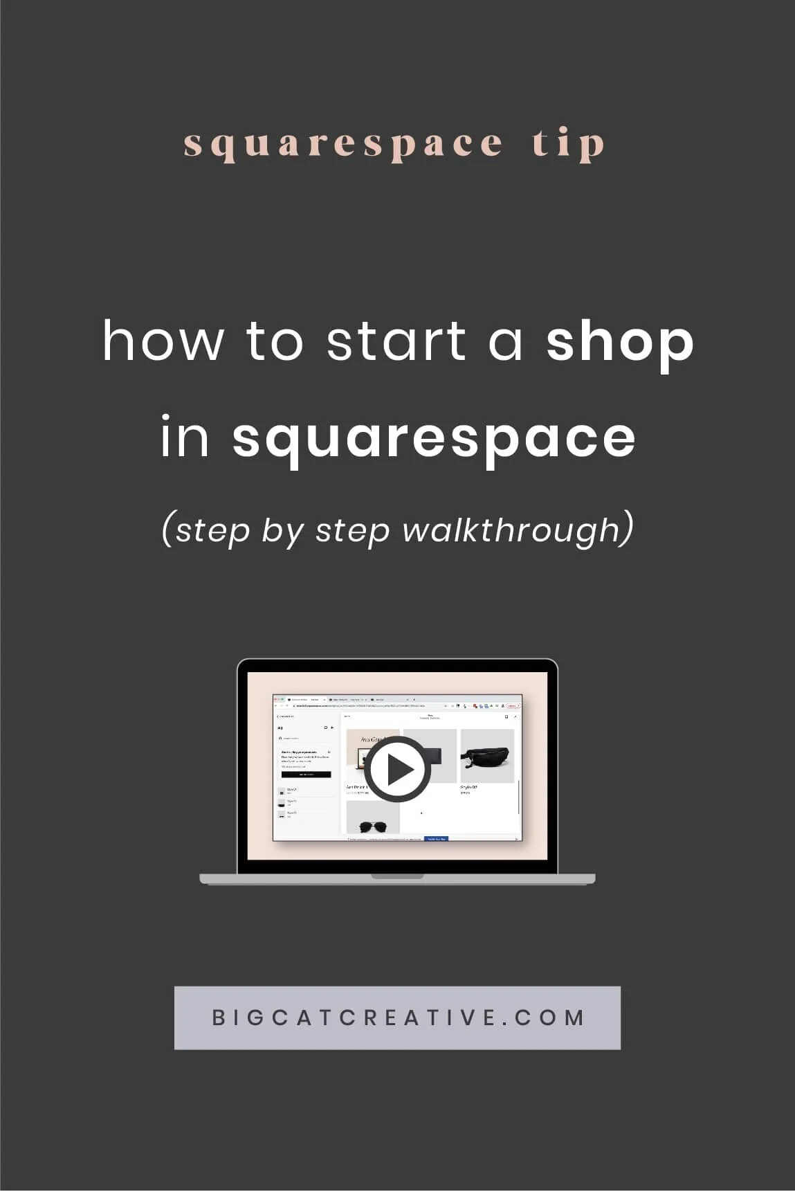 How to Add a Shop to Squarespace step by step — Big Cat Creative ...