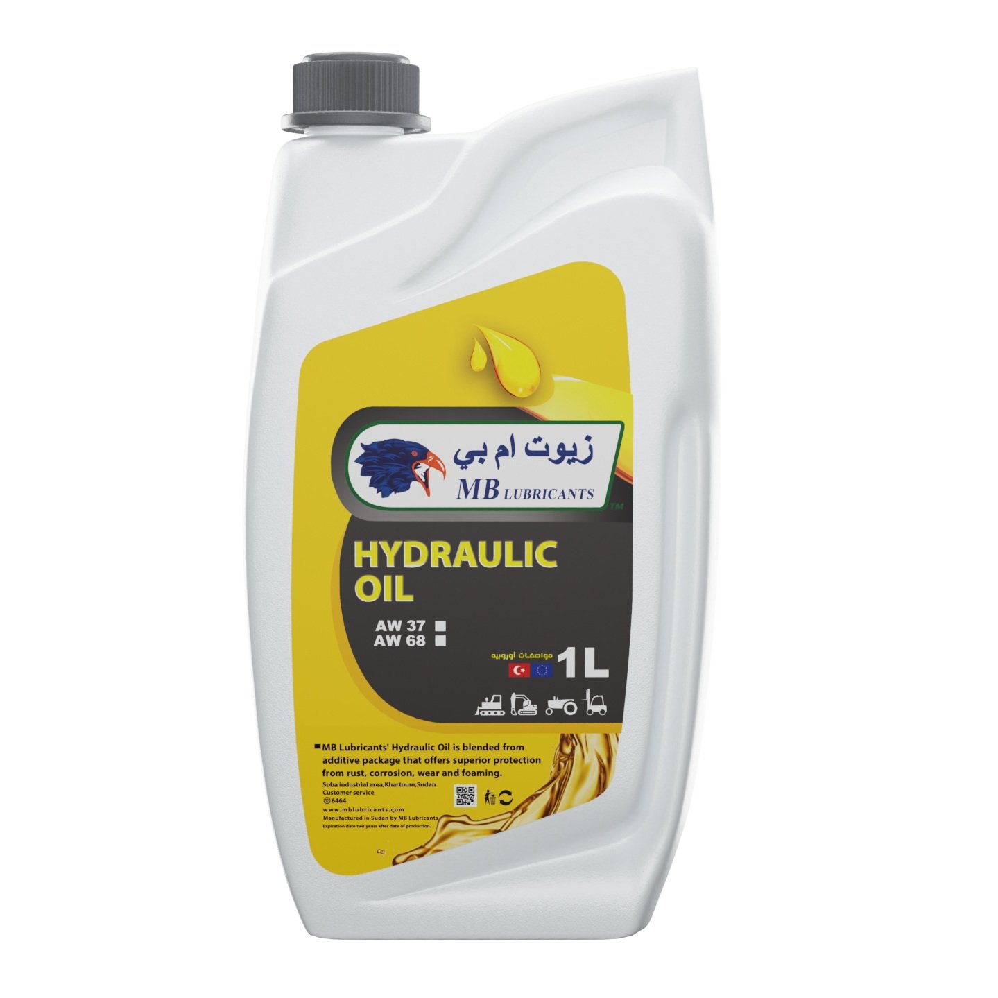 Hydraulic Oil AW 68 — MB Lubricants