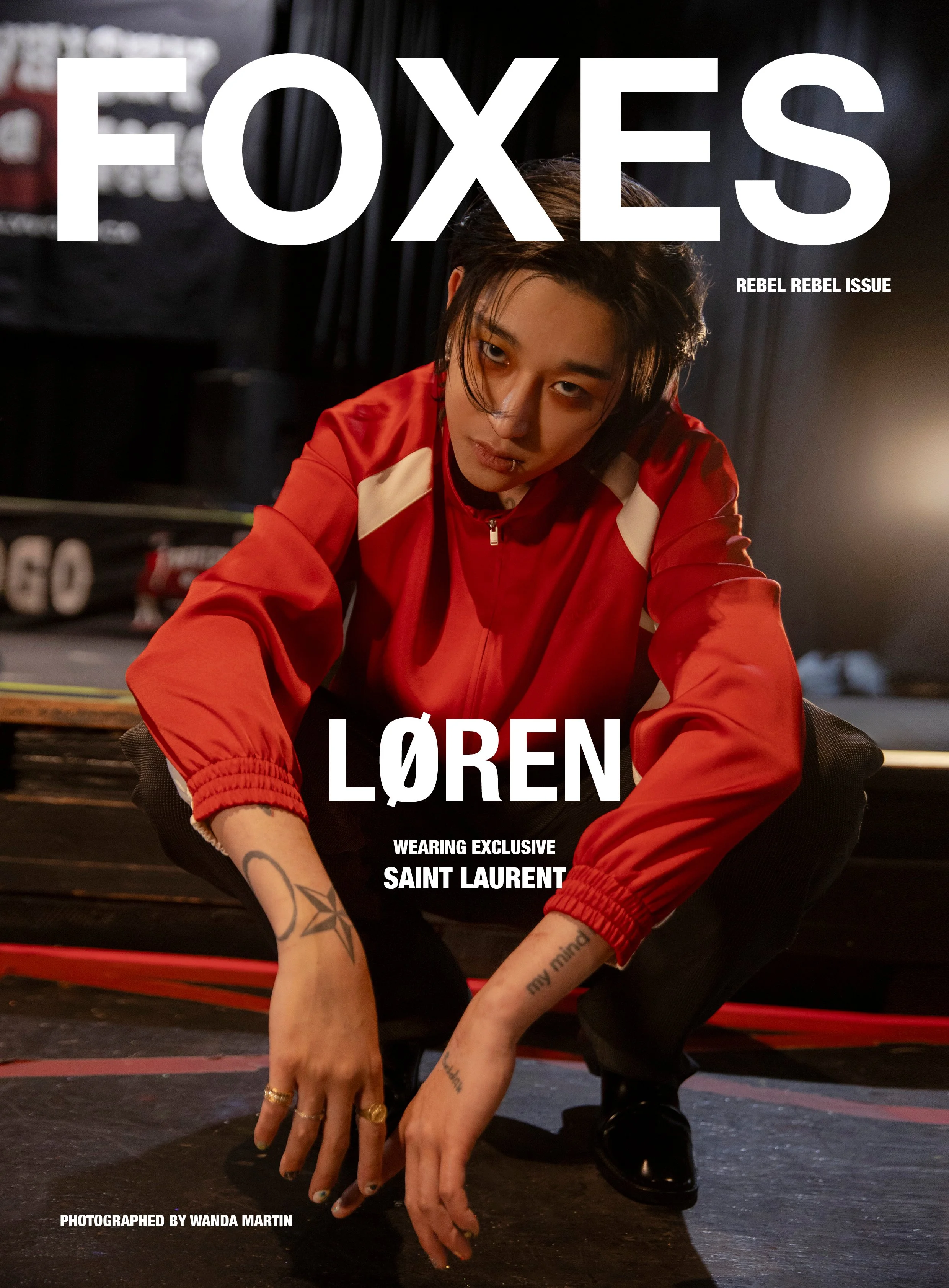 Store 1 — FOXES