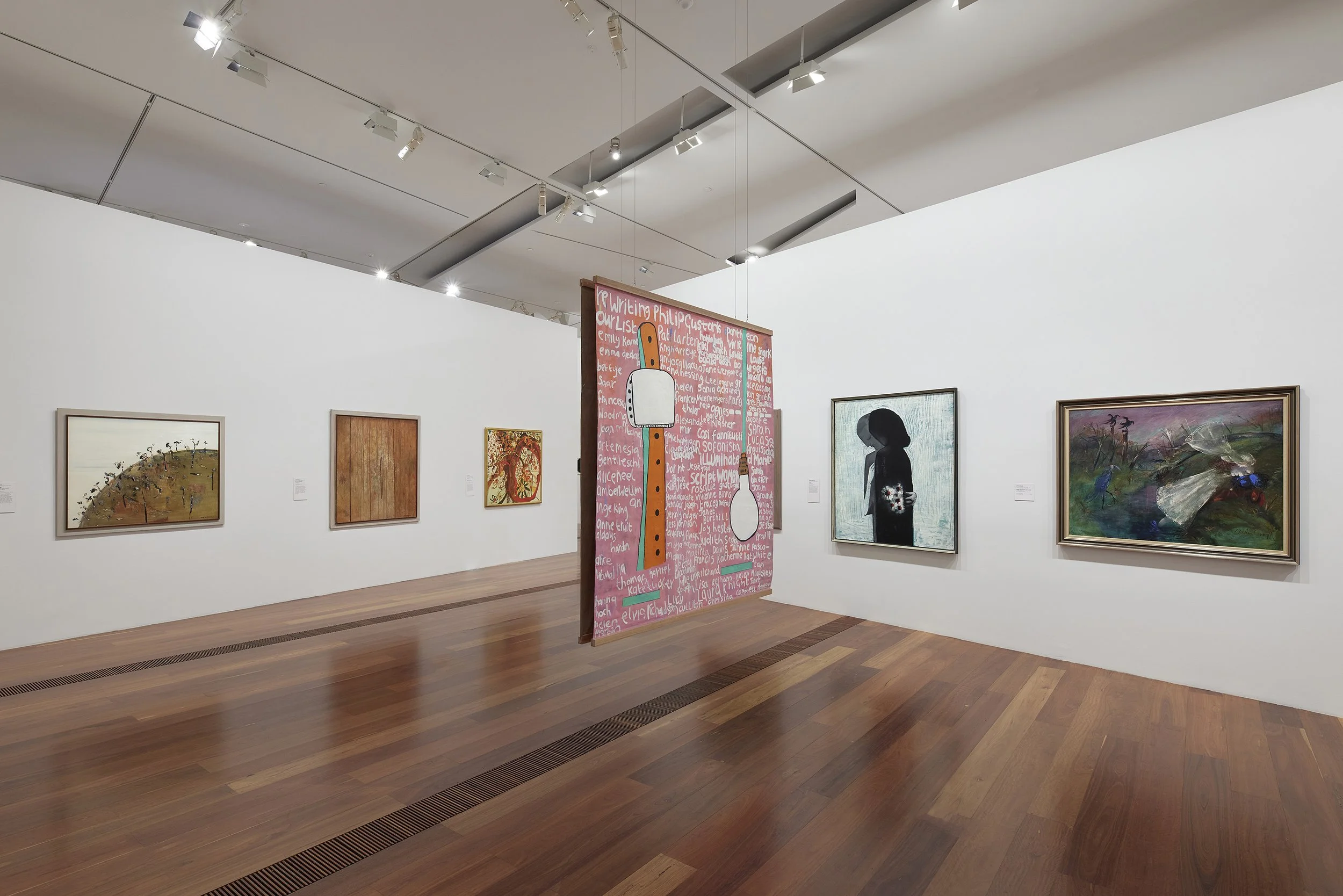 Works in Situ — Katherine Hattam