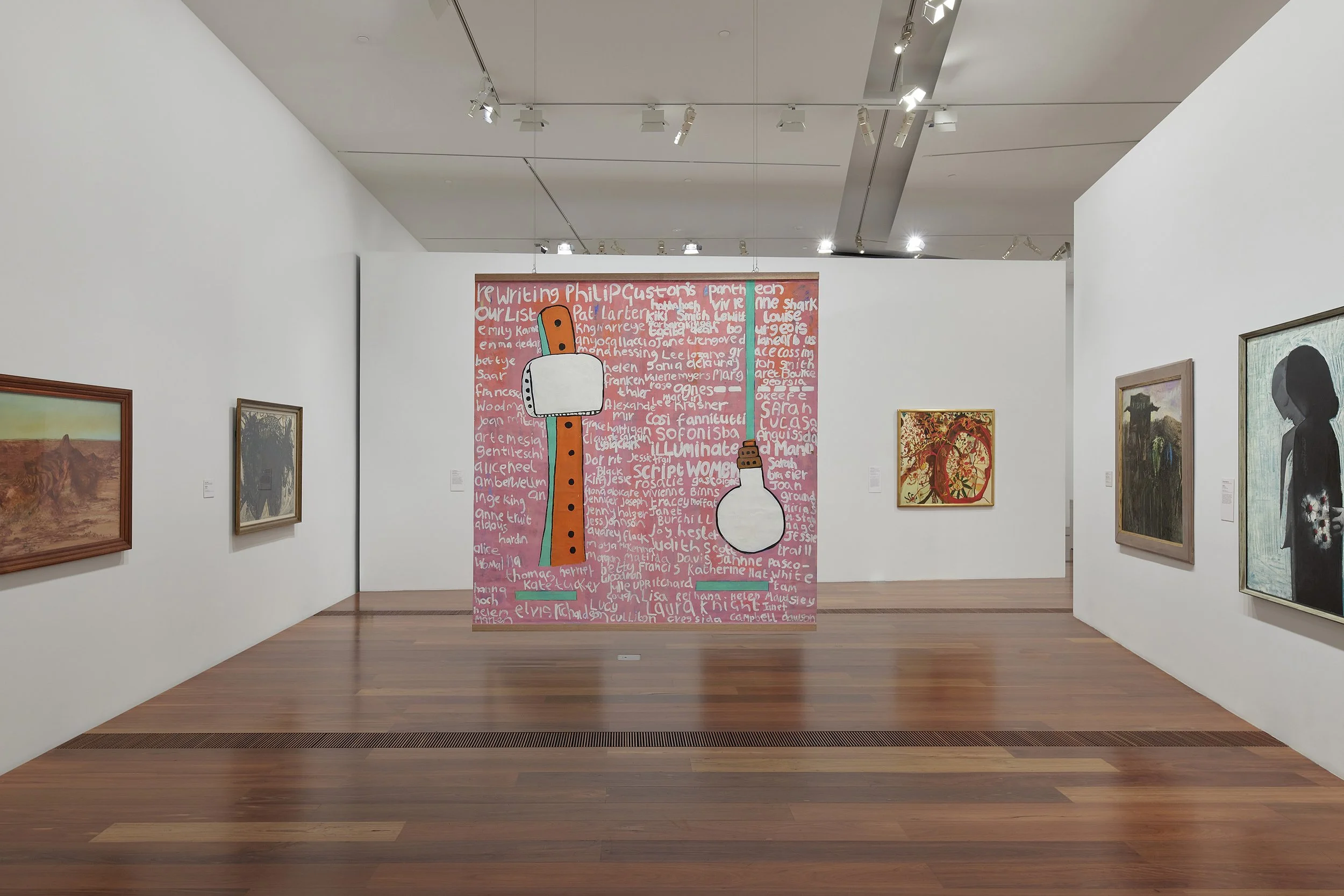 Works in Situ — Katherine Hattam