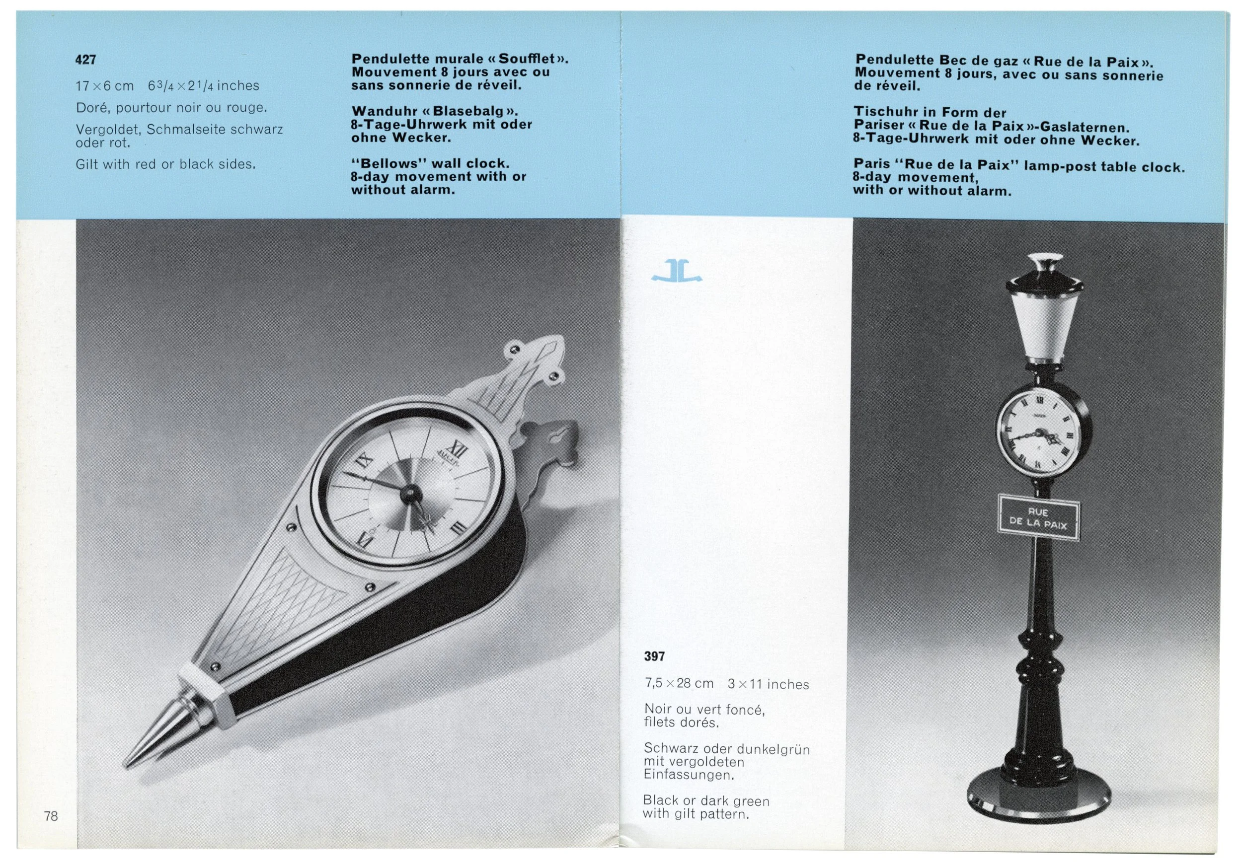 The Curious Case of the Jaeger-LeCoultre Lamp Post Clock