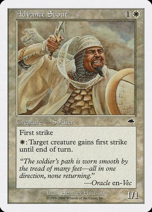 Commonly Confused MTG Sets — ala Tompkins Trading Card Games