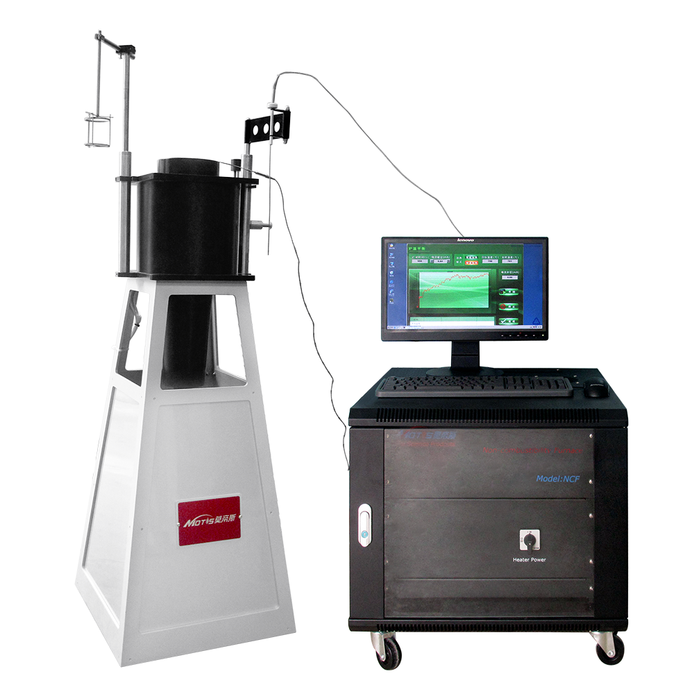 Railway Material Fire Testing Equipment