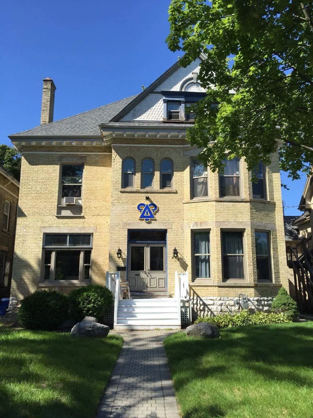 Gallery 1 — Delta Upsilon - Western Ontario