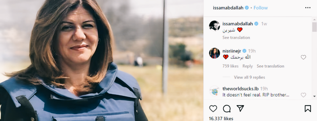 Lebanon: Israeli Shelling Kills 1, Injures 6 Journalists, Including ...