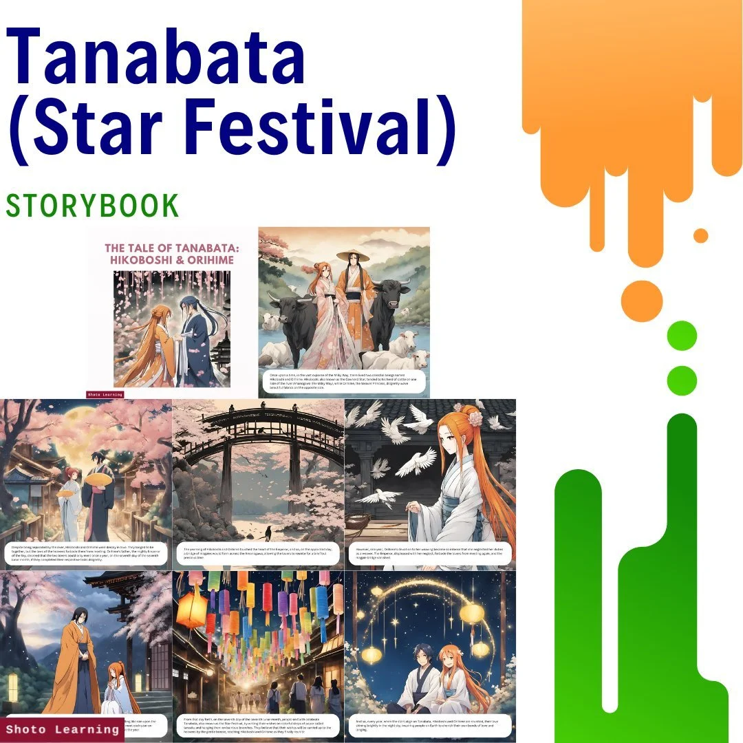 Tanabata Origami Printable – Japanese Craft Activity