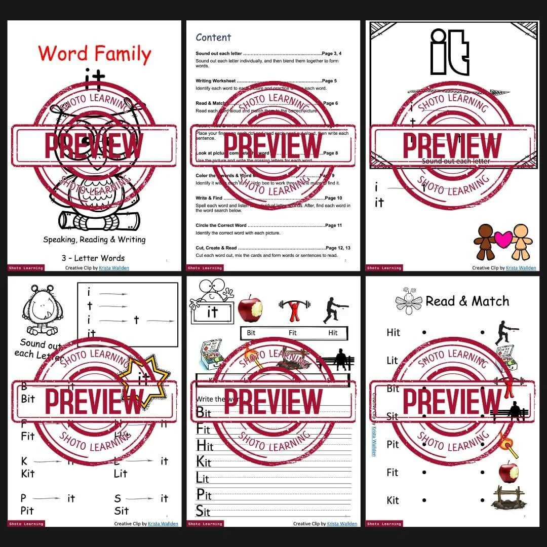IP Word Family CVC Blend Worksheets: Fun Activities for Reading ...
