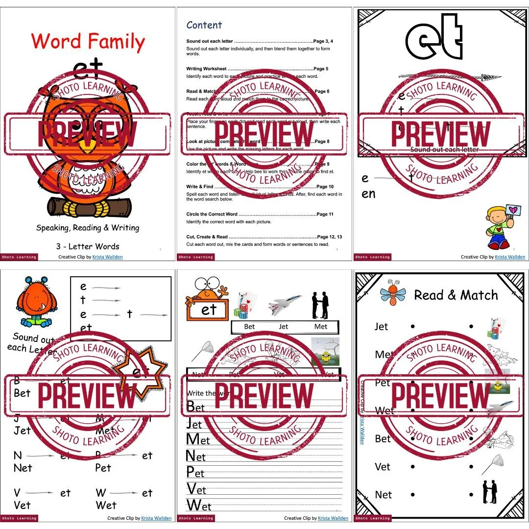 EN Word Family CVC Blend Worksheets – Reading & Writing