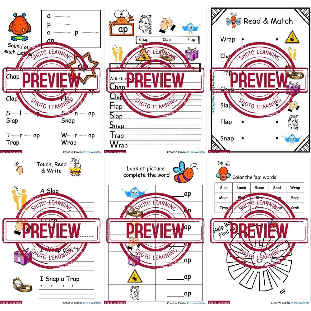 EG Word Family CVC Blend Worksheets – 10 Activities