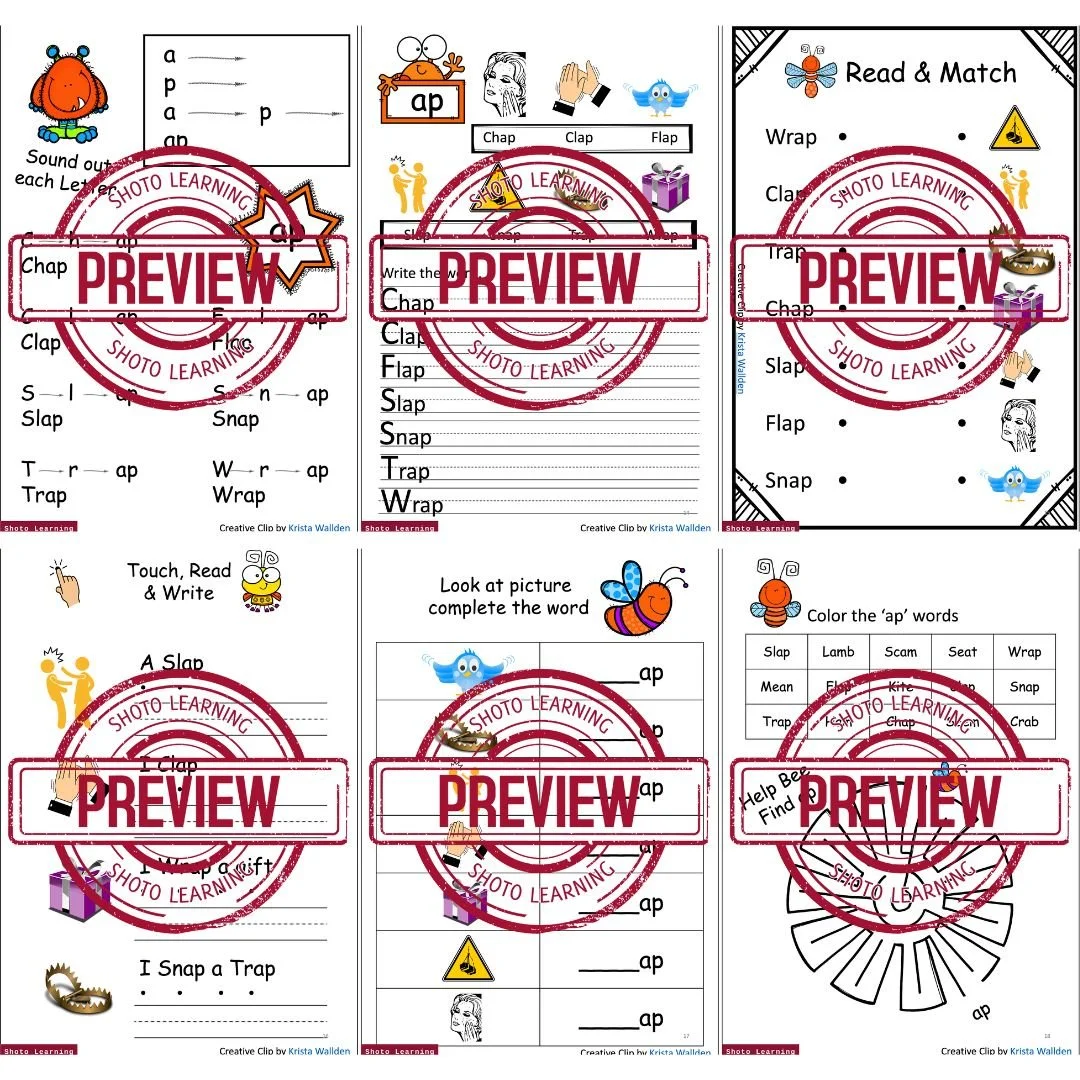 AM Word Family CVC Blend Worksheet: Reading & Writing