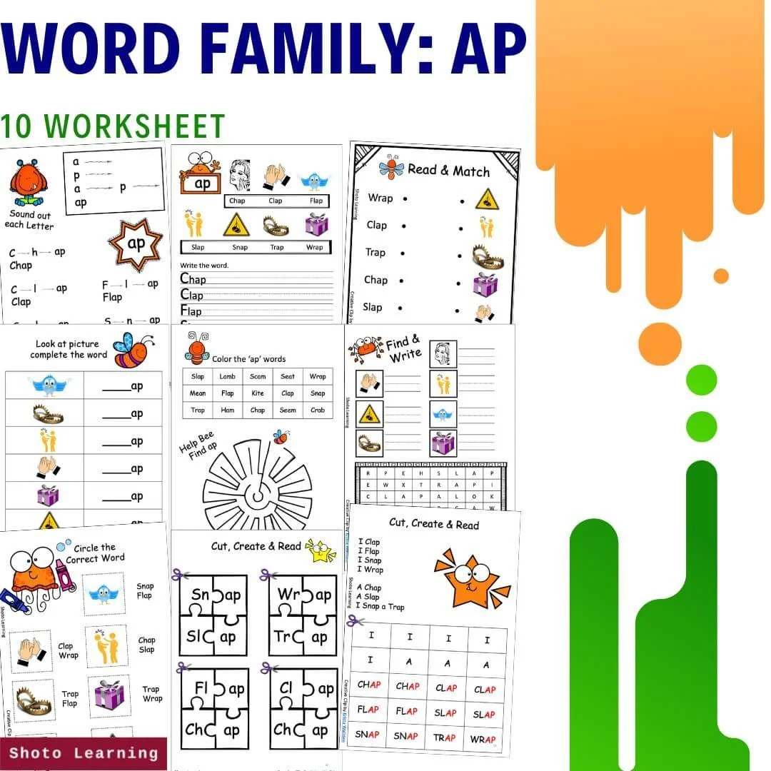 IG Word Family CVC Blend Worksheet Bundle: Fun Activities for Reading ...