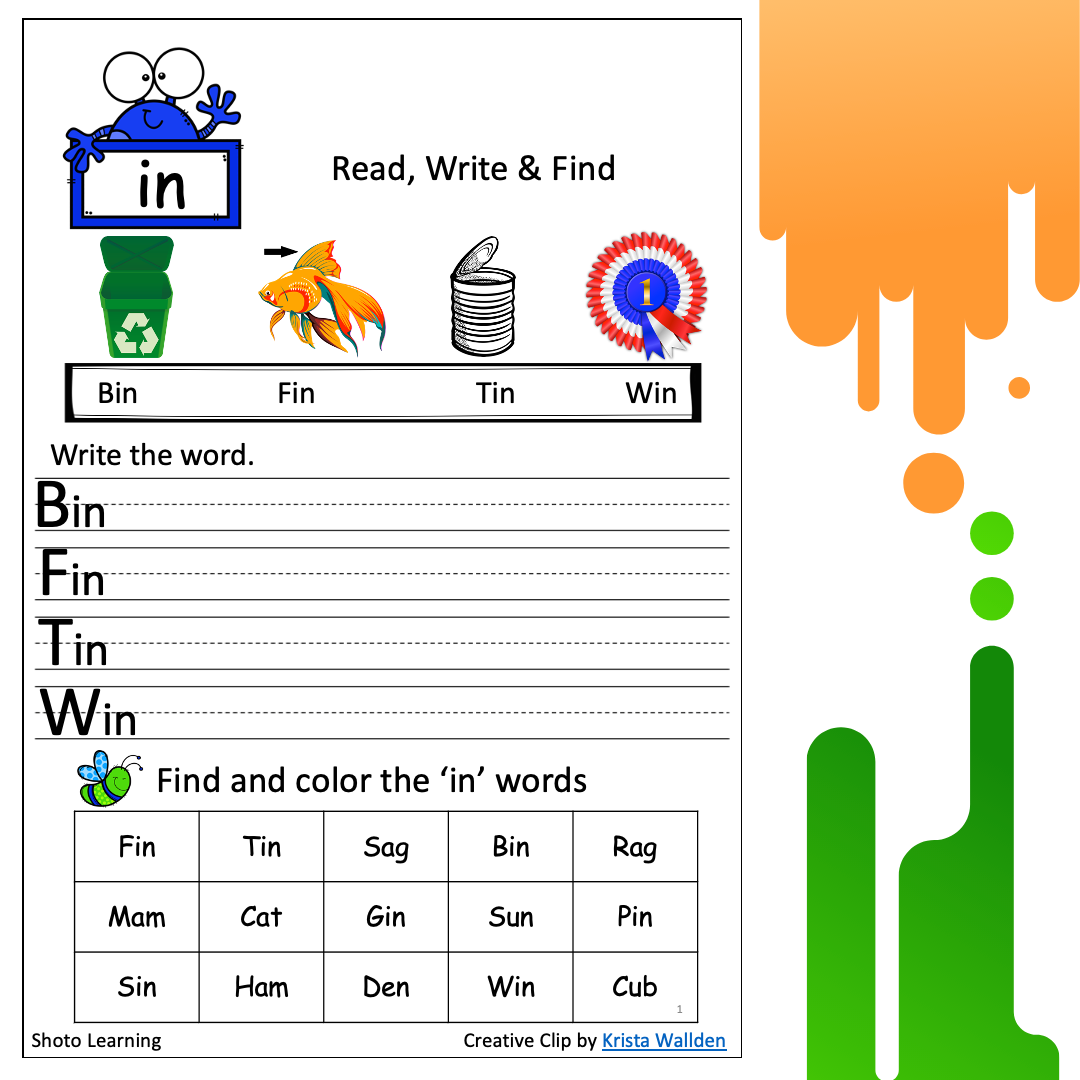 FREE - EG WORD FAMILY CVC BLEND WORKSHEET WORDS FAMILIES READING ...
