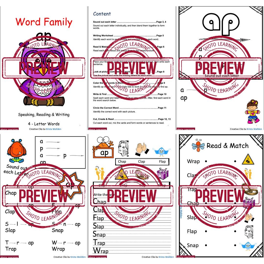 ED Word Family Worksheets & Activities – CVC & Blends