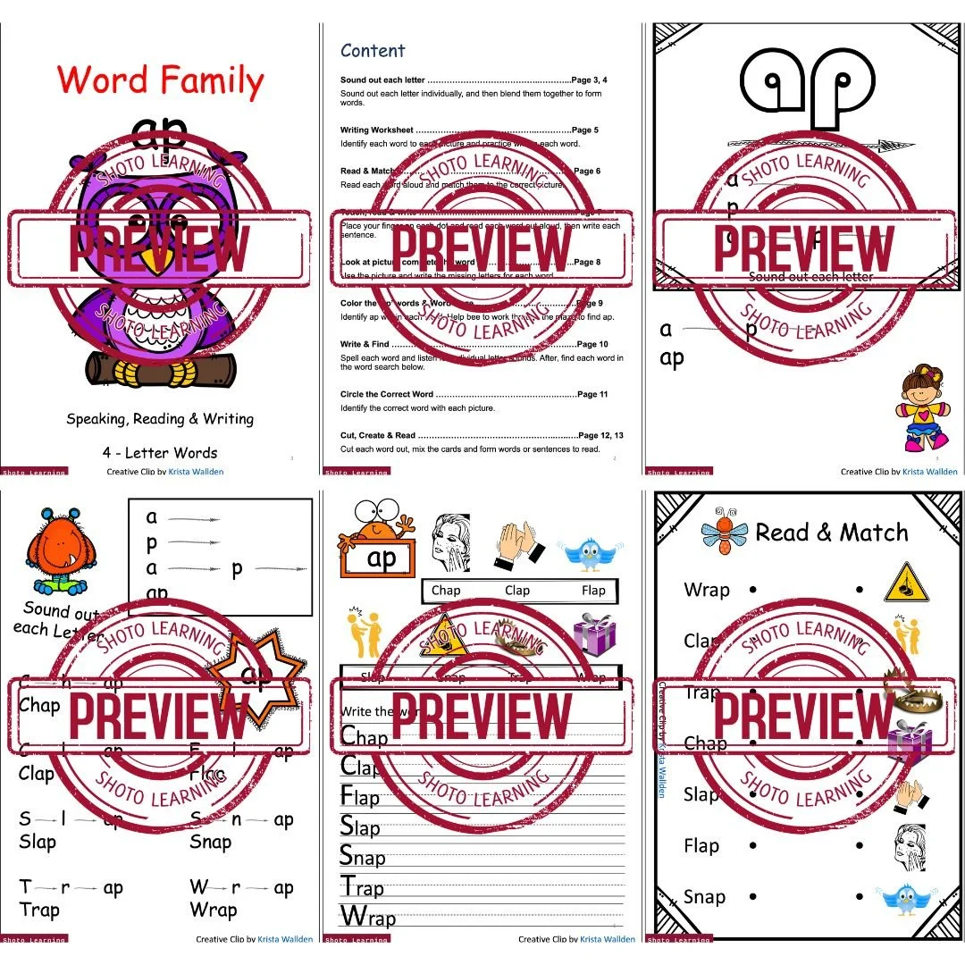 EG Word Family CVC Blend Worksheets – 10 Activities