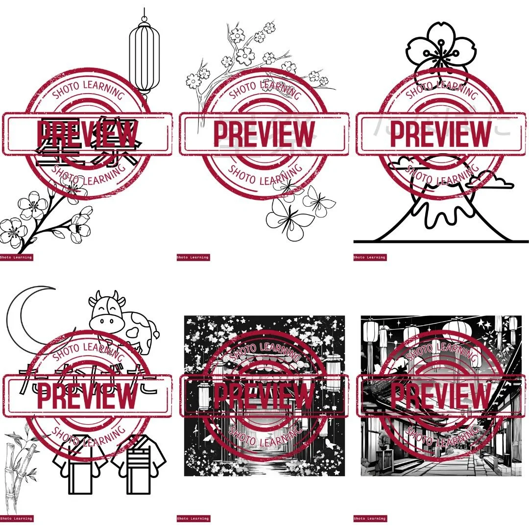 Tanabata Origami Printable – Japanese Craft Activity