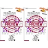 Halloween Math Puzzles: Division & Addition Fun