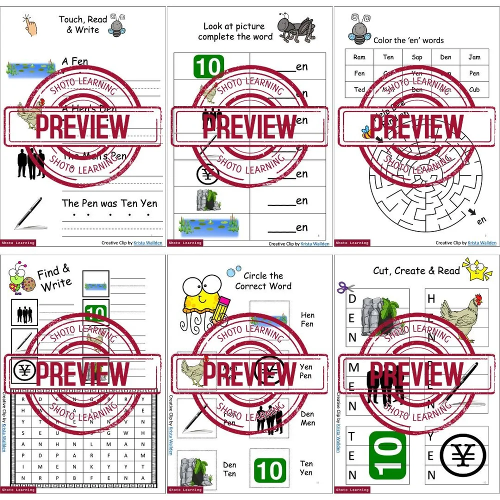 EG Word Family CVC Blend Worksheets – 10 Activities